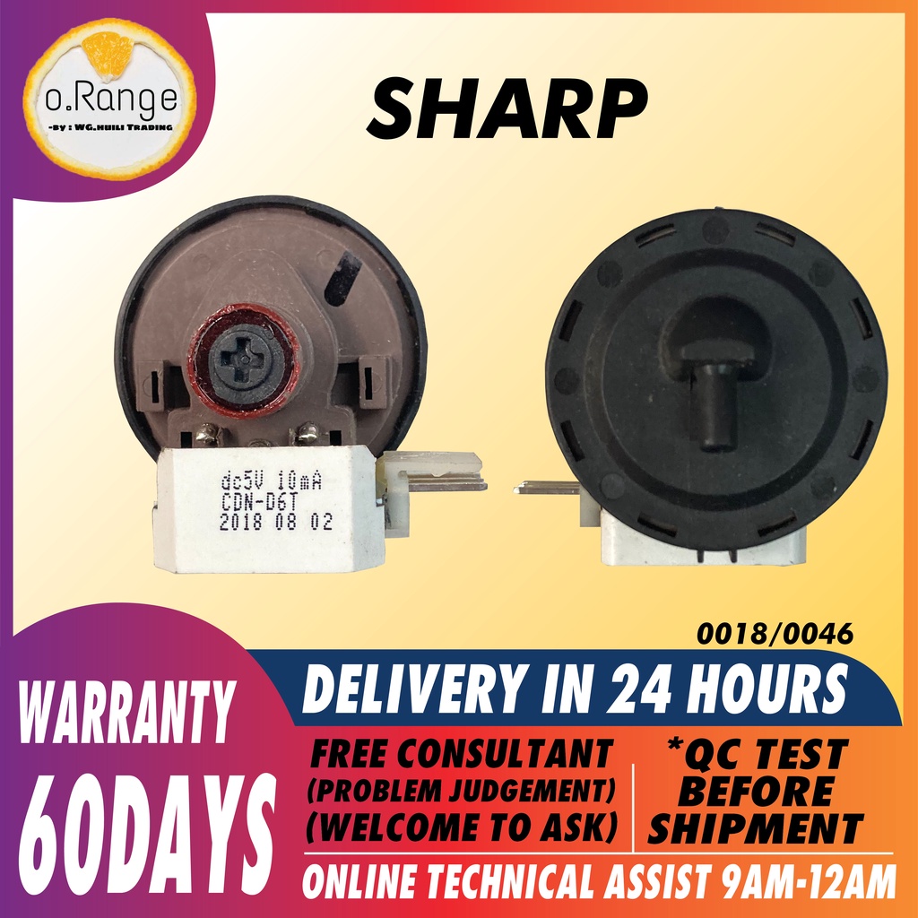 SHARP WASHING MACHINE WATER LEVEL PRESSURE LEVEL (SENSOR LEVEL AIR ...