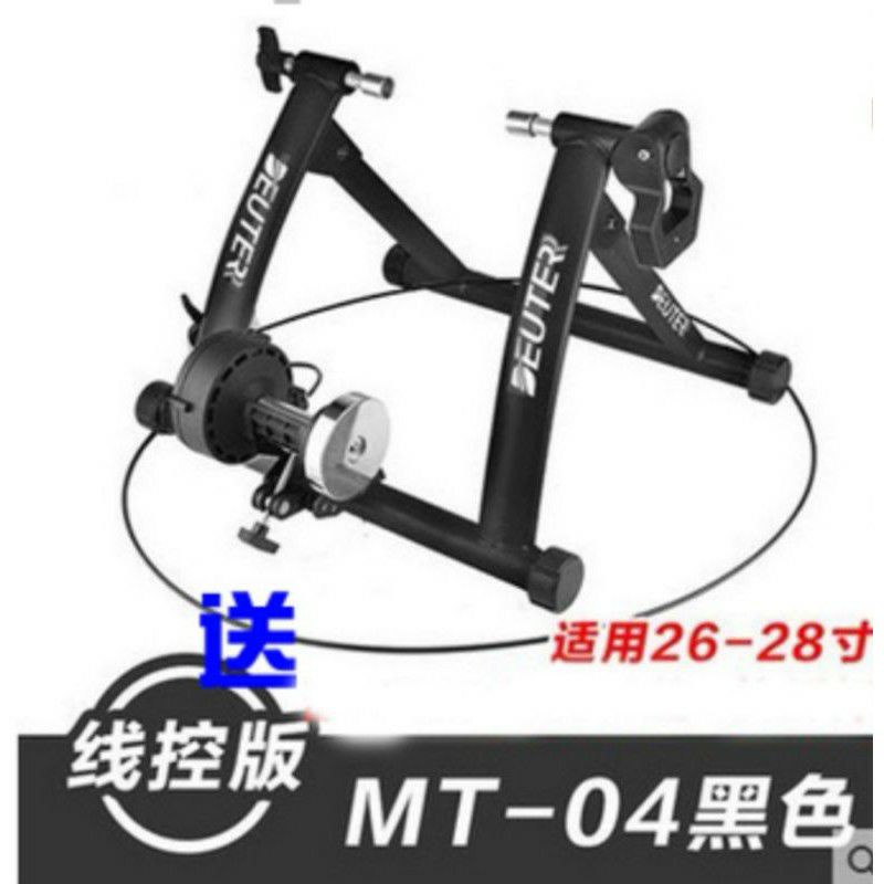 Deuter MT01 MT04 Bicycle Indoor Trainer Magnetic | Shopee Malaysia