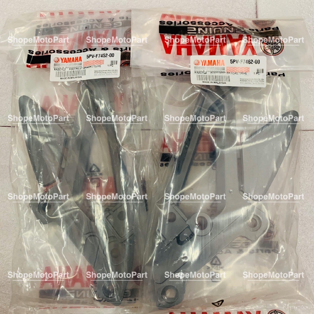 ORIGINAL ORI HLY YAMAHA RXZ MILI MILLENIUM / CATALYZER CATALY KATALY ...