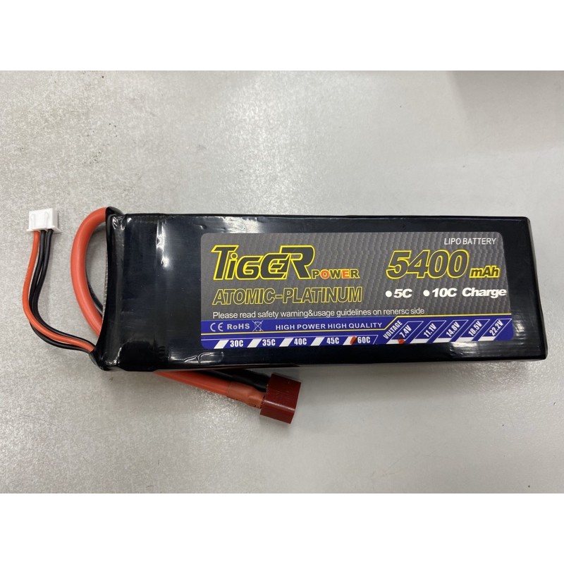 LiPo battery 7.4V 5400mAh 60C | Shopee Malaysia