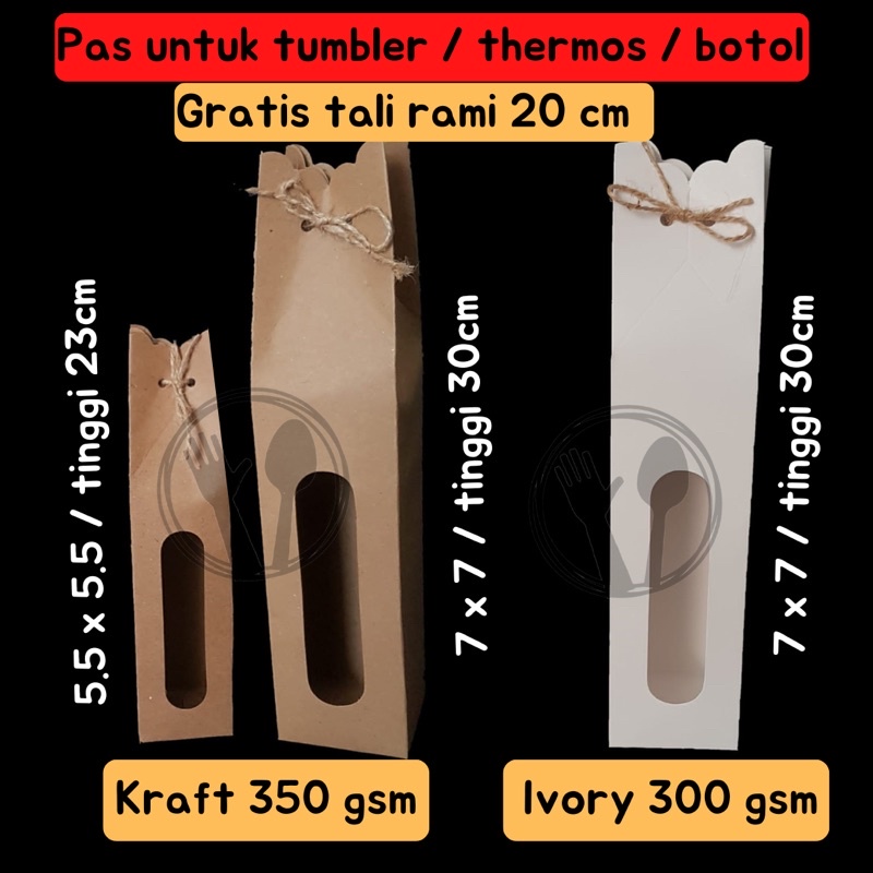 Tumblr TUMBLER BOX SOUVENIR Bottle BOX BROWN KRAFT Chocolate Gift BOX ...