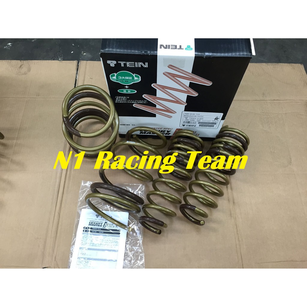 WISH ZGE20 - Tein High Tech Spring Toyota Wish ZGE20W (1800cc) / PN ...