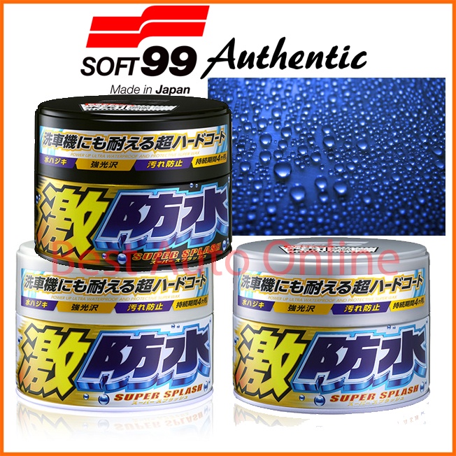 SOFT 99 / SOFT99 WATER BLOCK WAX - 300g | Shopee Malaysia