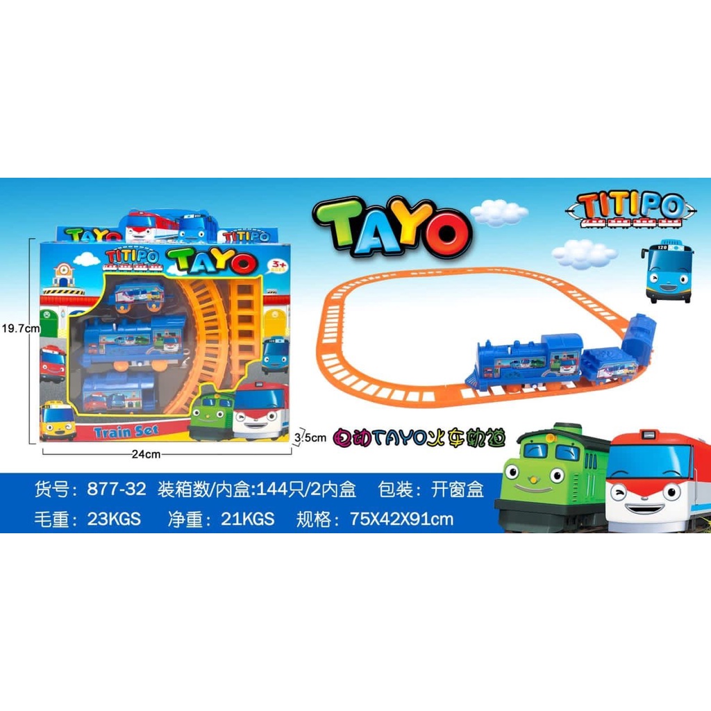 Electric Railway Train toys set Spiderman Kids Kereta Api Kereta Api ...