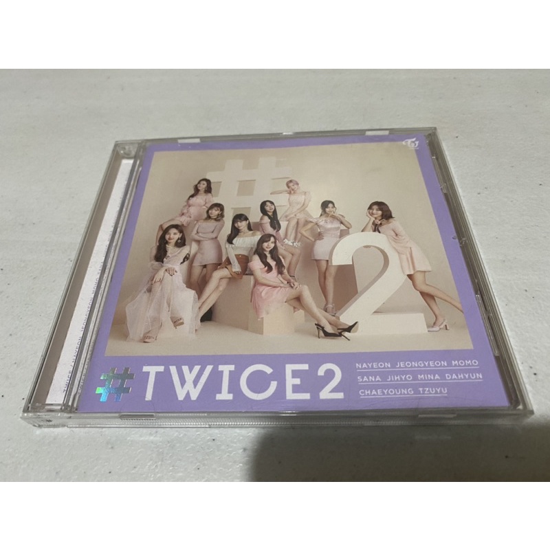 Twice Japan Twice2 Album Unsealed | Shopee Malaysia