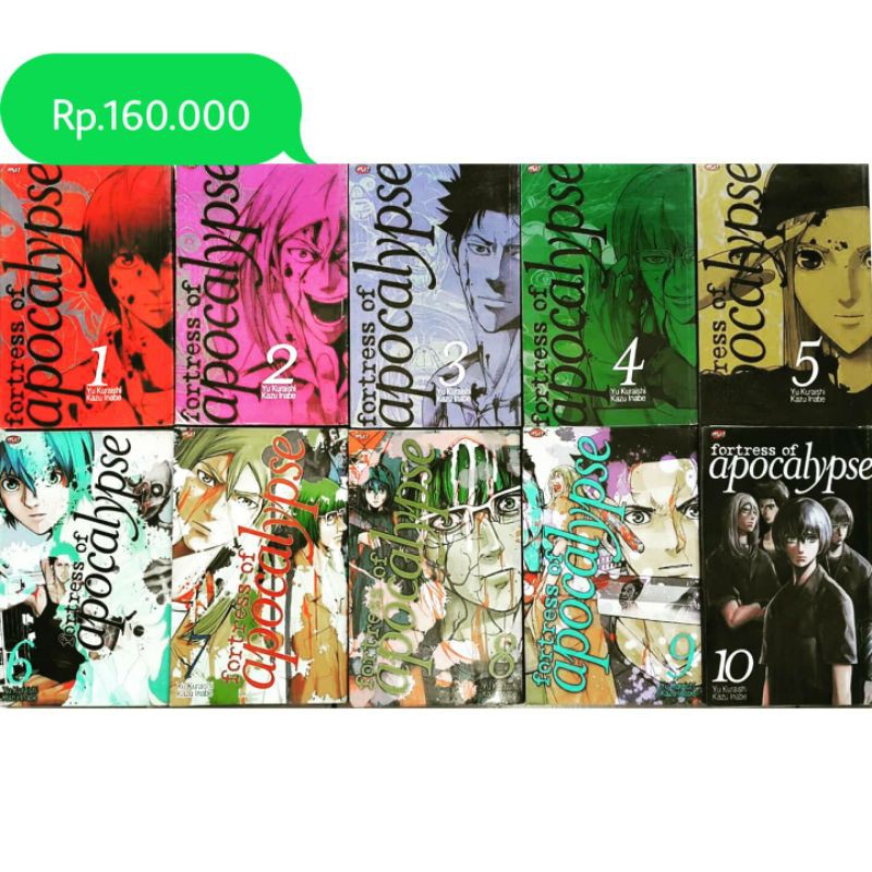 Comics Fortress Of Apocalypse 1-10 Yu Kuraishi Kazu Inabe Tomato ...