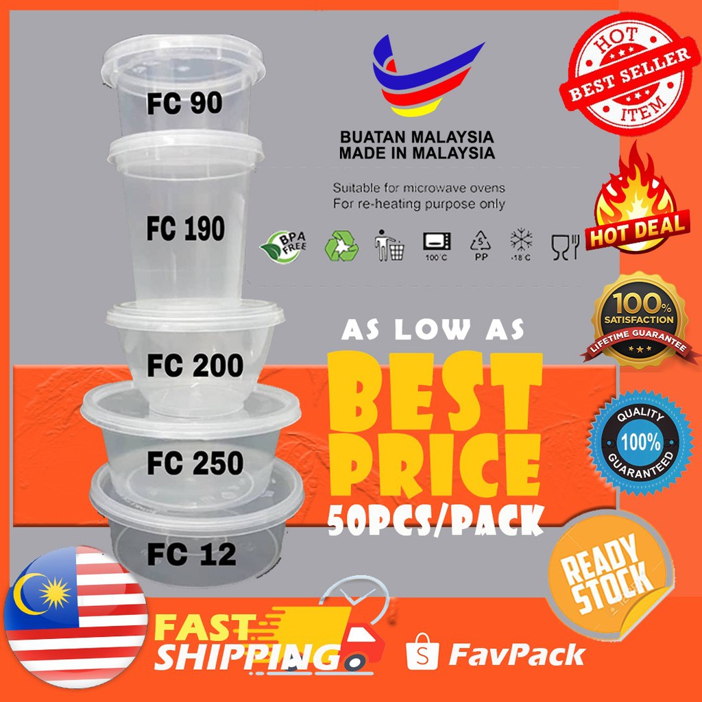 FC 90, 190, 200, 250, 12, 30, 25 & 16 Round Disposable Food Container ...