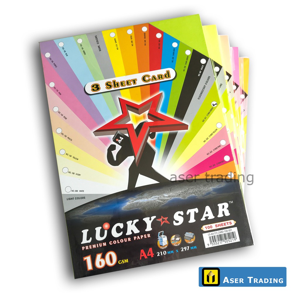 LUCKY STAR A4 PREMIUM COLOUR PAPER 160gsm / 3 SHEET CARD ( FLUORESCENT ...