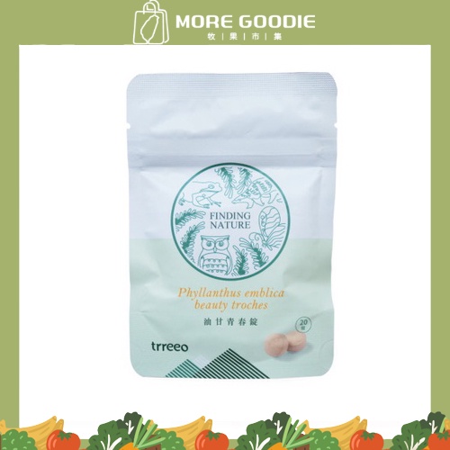 🔥免运特价🔥Phyllanthus emblica youth tablet buah melaka amla 油甘青春锭 树重奏 ...