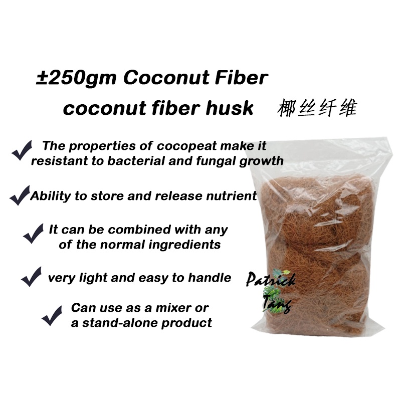 [READY STOCK] ±250gm Coconut Fiber Husk Sabut Kelapa Kasar 椰子纤维 ...