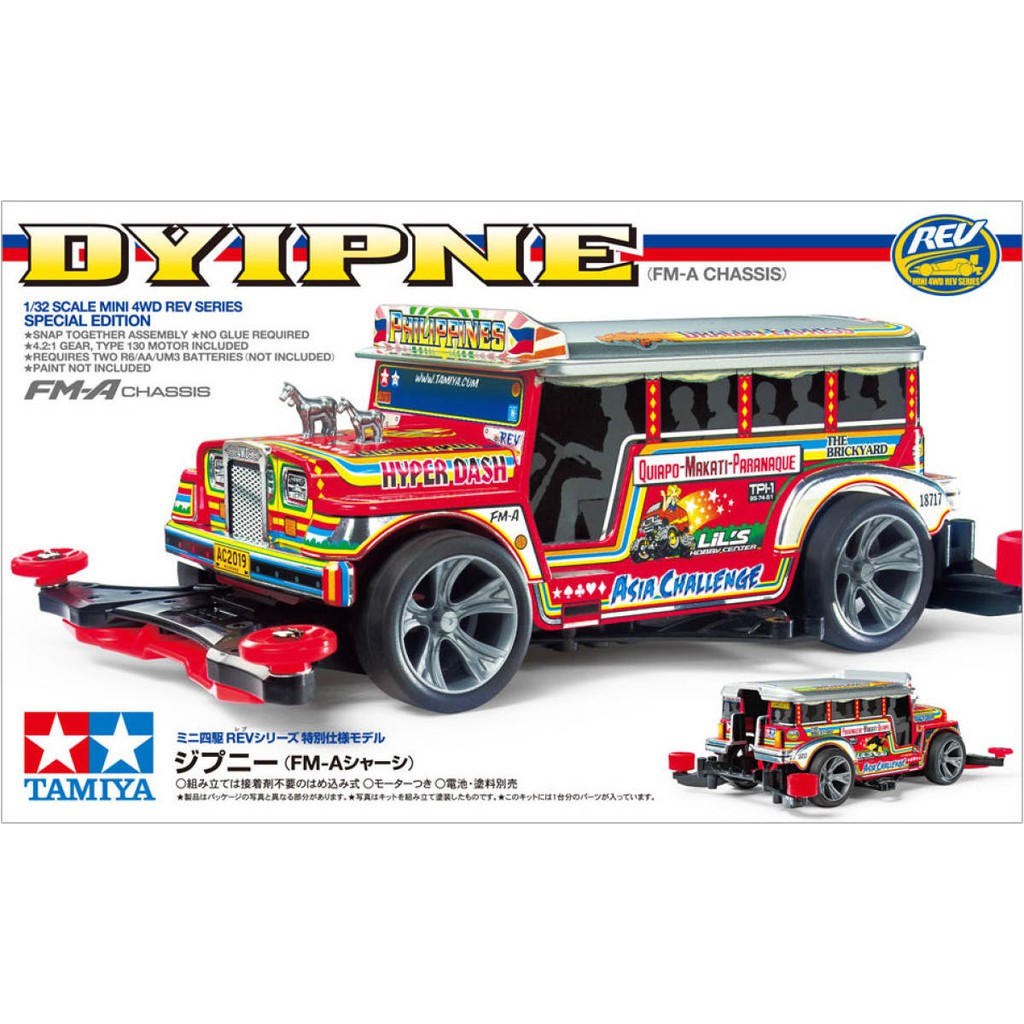 💯 Tamiya 18717 Dyipne Special Edition Kit Mini 4WD ミニ四駆 四驅車 (軌道車) FM-A ...