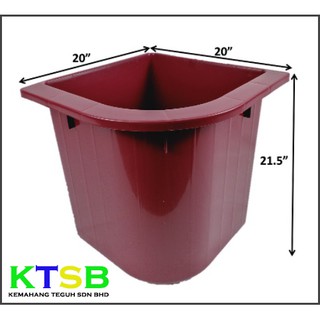 [50 GALLON] POLYMATE WATER TUB / PLASTIC BATH TUB / WATER TANK / BEKAS ...
