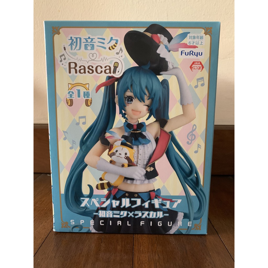 Araiguma Rascal - Vocaloid - Hatsune Miku - Rascal - Special Figure ...