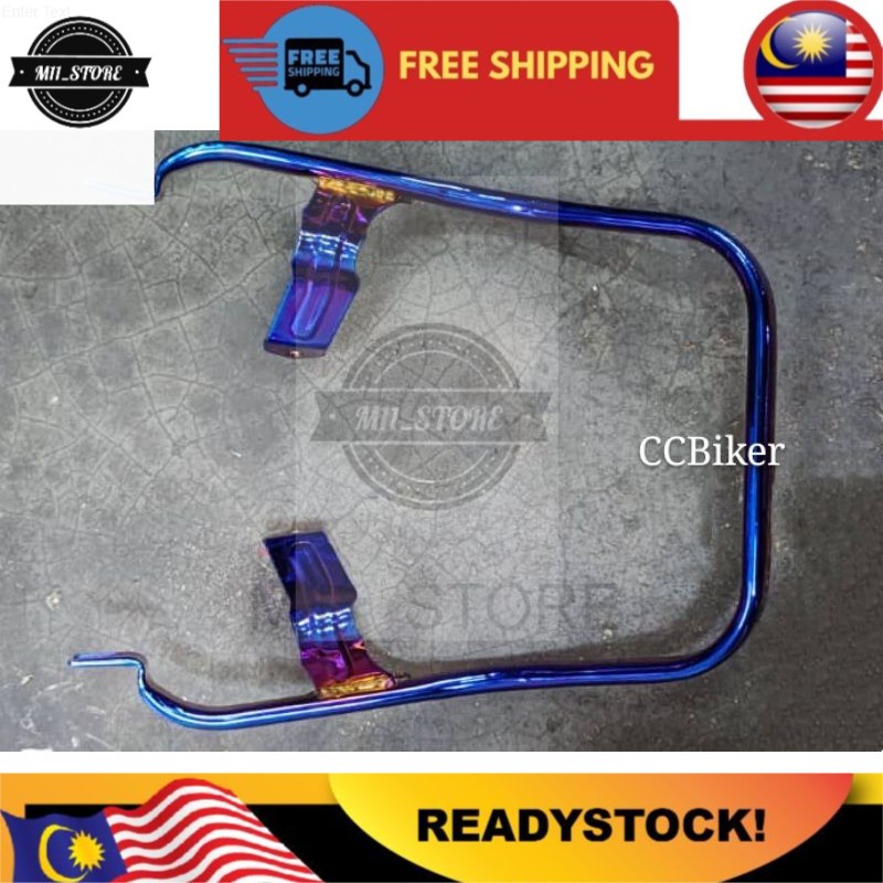 EX5 Dream Titanium seat bar/ Lbar L bar/ Spoiler/ Pemegang Belakang ...