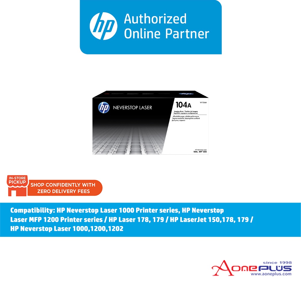 HP 104A Black Laser Imaging Drum - W1104A | Shopee Malaysia