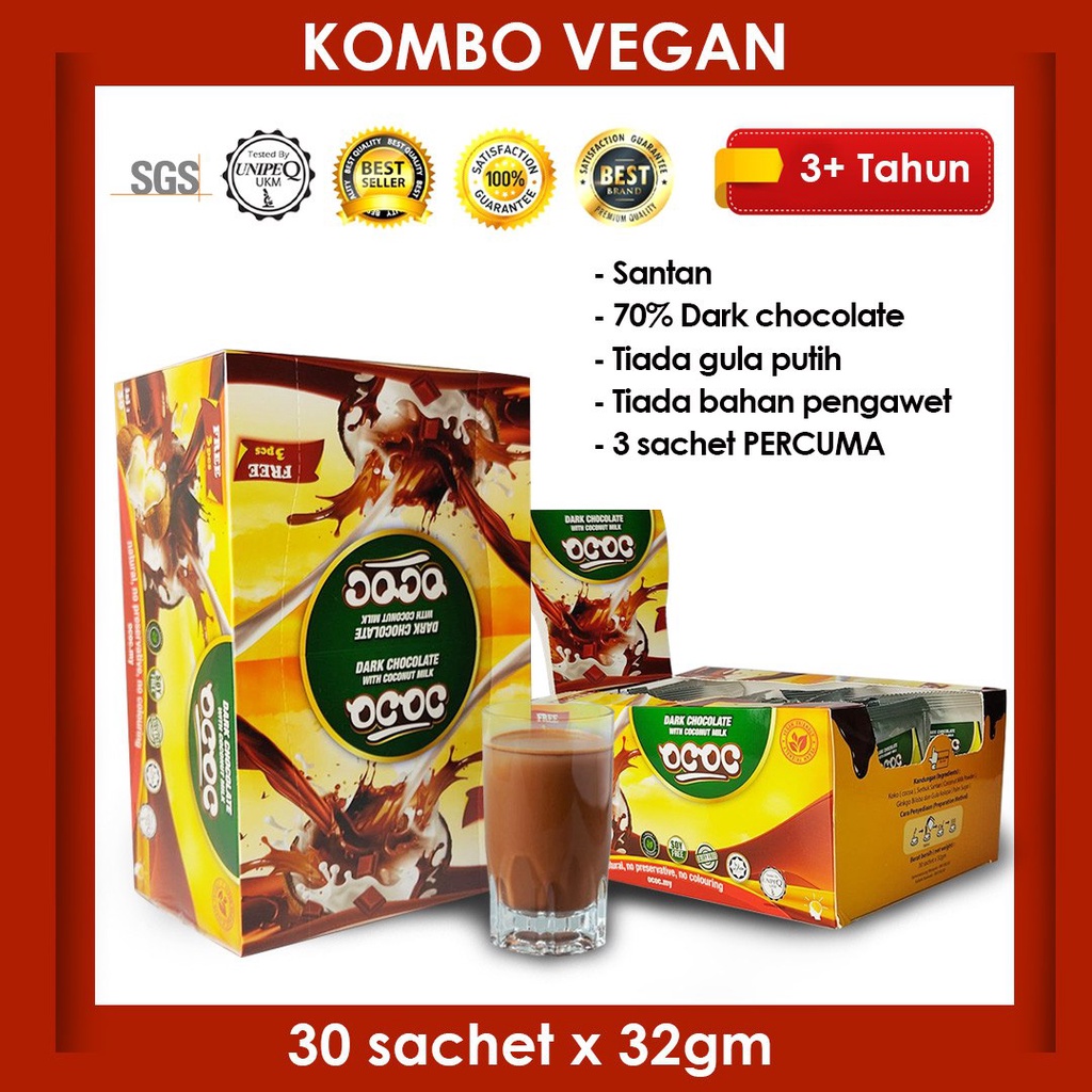 OCOC Vegan Dark Chocolate Drink FAMILY PACK | Shopee Malaysia