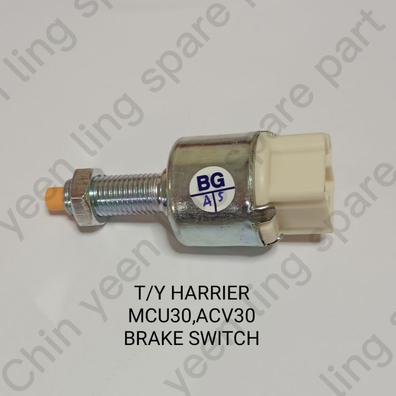 Toyota Harrier MCU30,ACV30 Brake Switch | Shopee Malaysia
