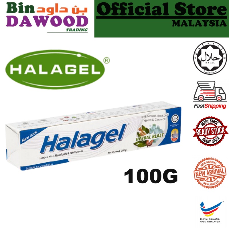 HALAGEL UBAT GIGI TANPA FLORIDA TOOTHPASTE HERBAL BLAST HERBAL GREEN ...