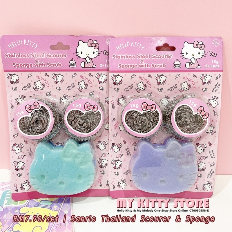 Sanrio Thailand Hello Kitty Stainless Steel Scourer & Sponge with Scrub ...