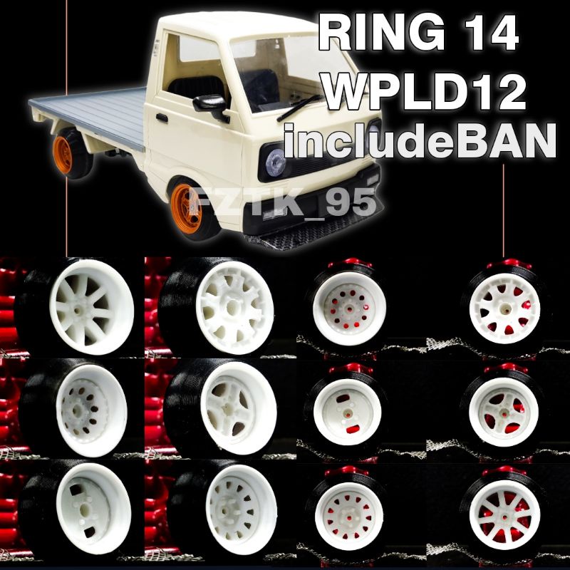 (1Pcs) Wpl D12 D42 RING 14 Rims, RC Rims 1:10 1:12 HEX 5MM Regular ...