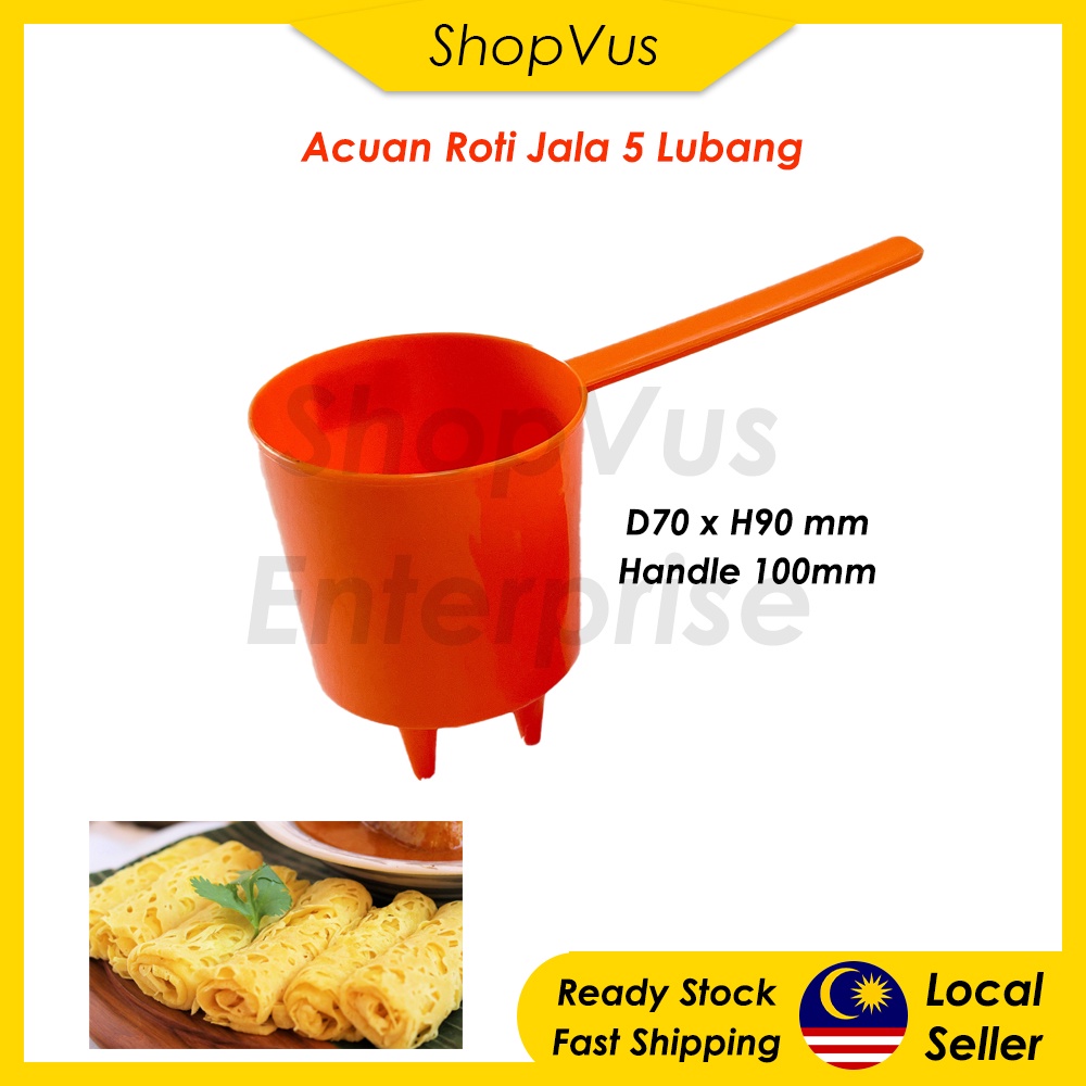 Botol Acuan Roti Jala / Roti Jala Mould / Multipurpose Tube / Bottle ...