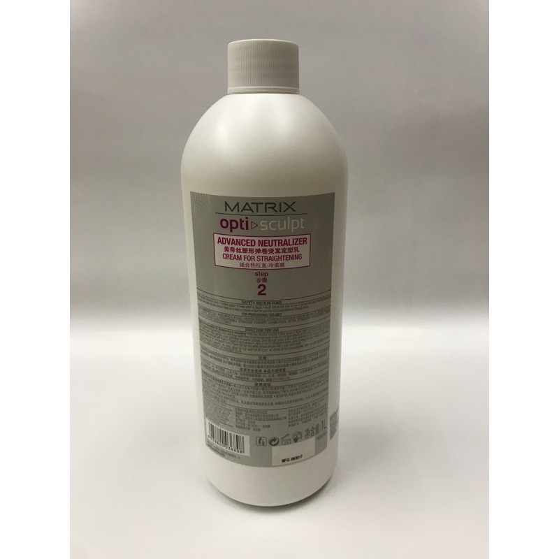 Matrix Neutralizer 1000ml | Shopee Malaysia