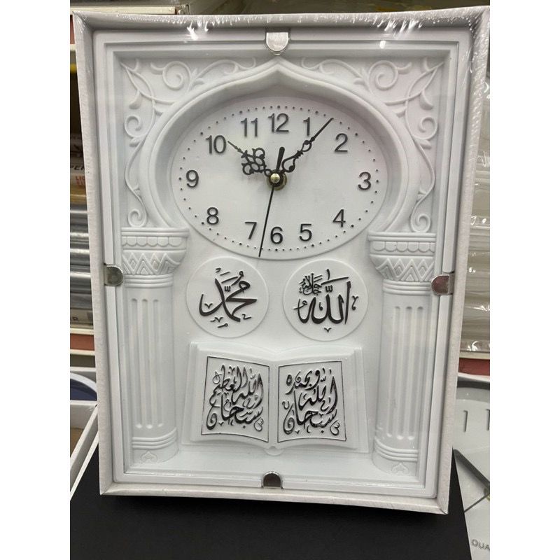 DESIGN RAYA Wall Clock Jam Dinding Kalimah Islamic Vintage Fashion ...