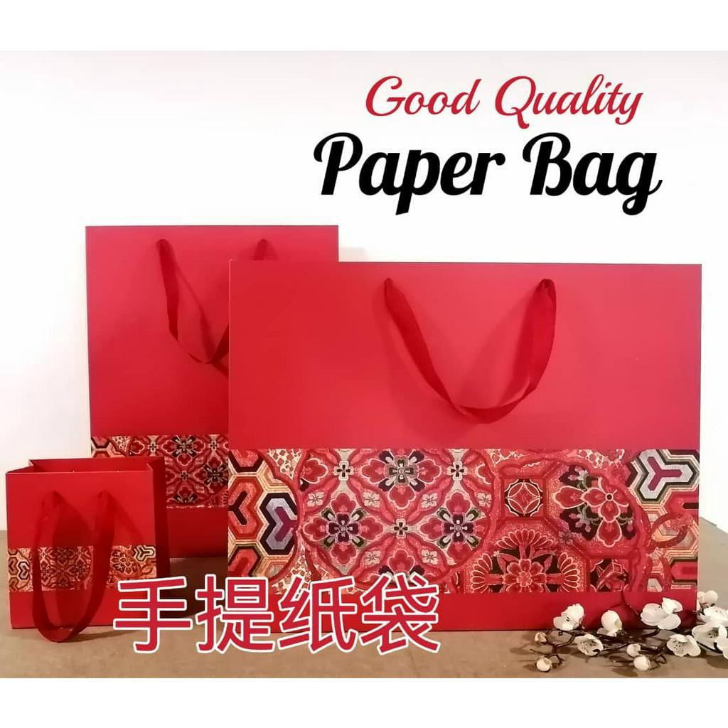 Red Printed Widening Rope Gift Bag / Handy Paper Bag / Gift Bag / Paper ...