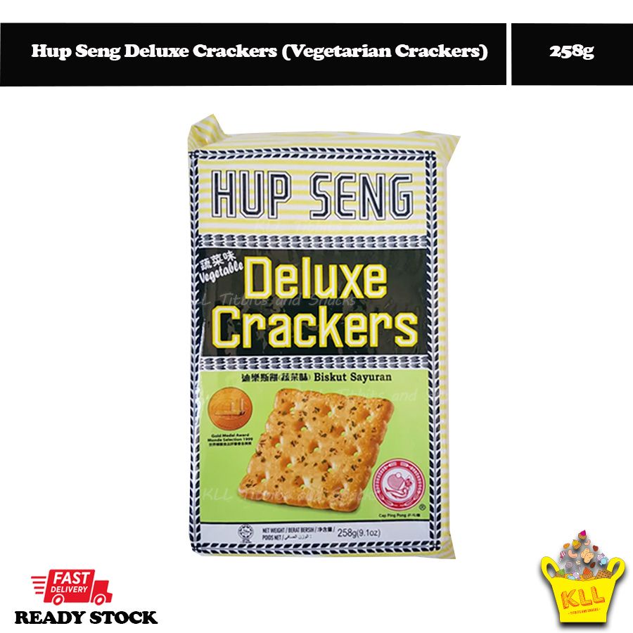 Hup Seng Deluxe Crackers (Vegetarian Crackers) 258g | Shopee Malaysia