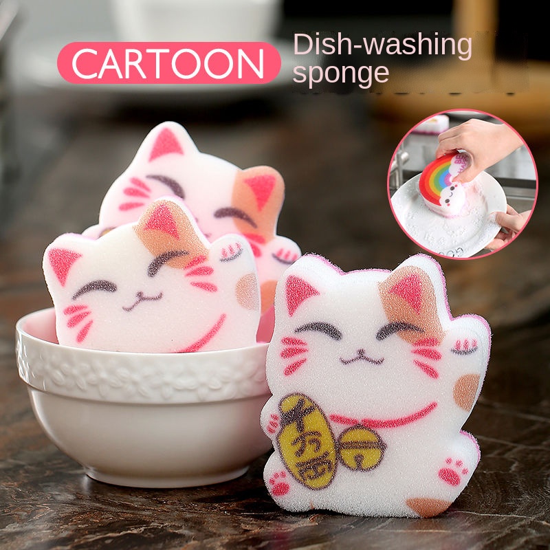 [RB] Cute Cartoon Thickened Cleaning Dish-washing Sponge, Scouring Pad ...
