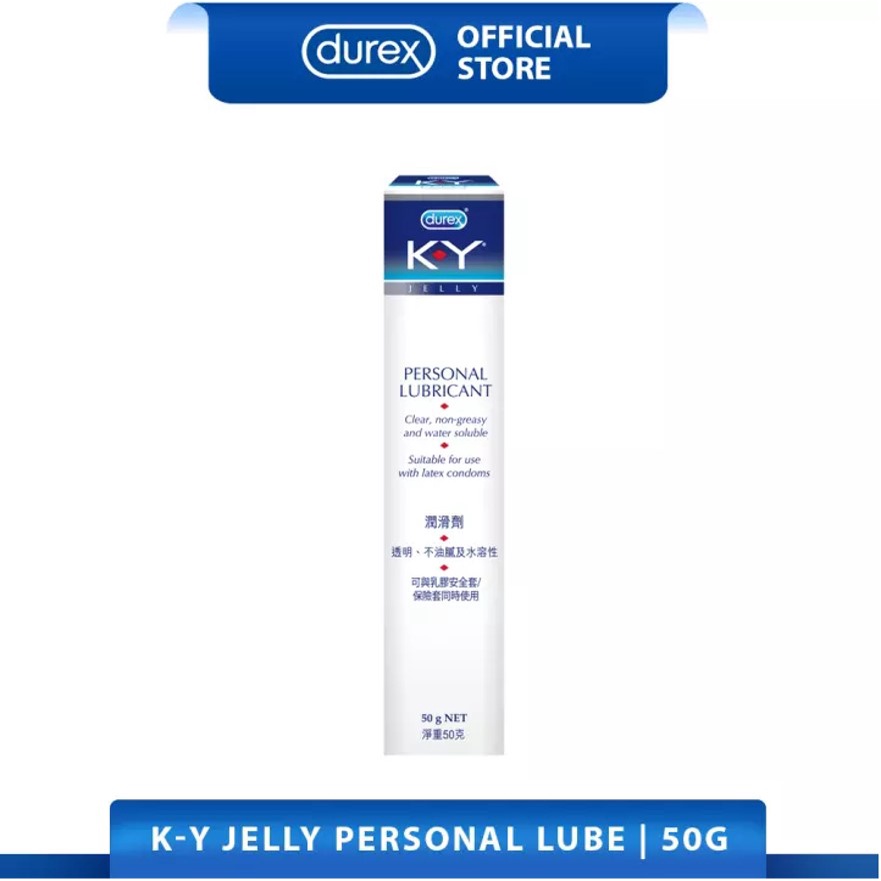 Durex KY Personal Lubricant Jelly 50g | Shopee Malaysia