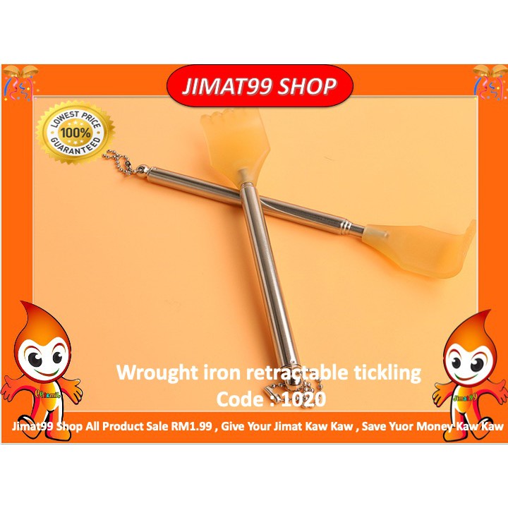 🔥HOT ITEM 🔥Wrought Iron, Retractable Tickle, Scratch, Old Man, Scratch ...