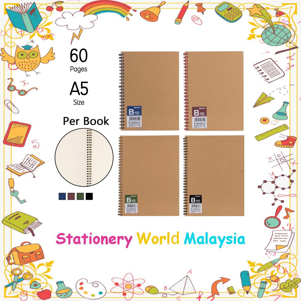 SWM Deli Brown Spiral Notebook Size A5 60 Pages Buku Nota Lingkaran ...