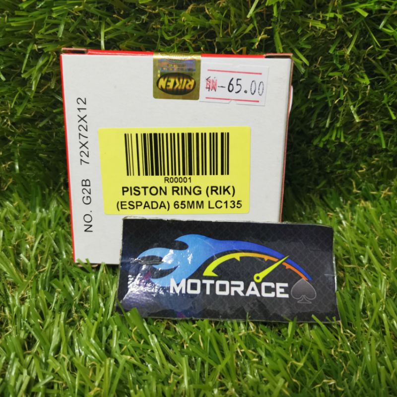 RIK PISTON RING 54MM (STD) / 57MM / 60MM / 62MM / 63MM / 65MM / 66MM ...