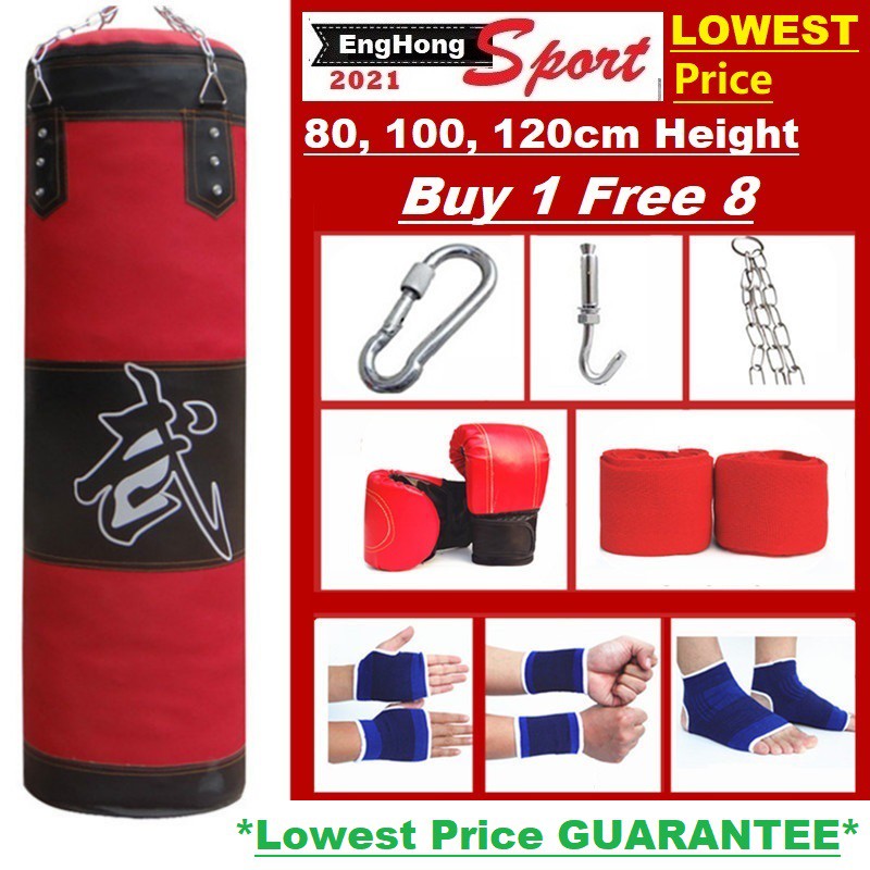 Kemilng Training Fitness Boxing Punching Bag (80cm, 100cm, 120cm)READY ...
