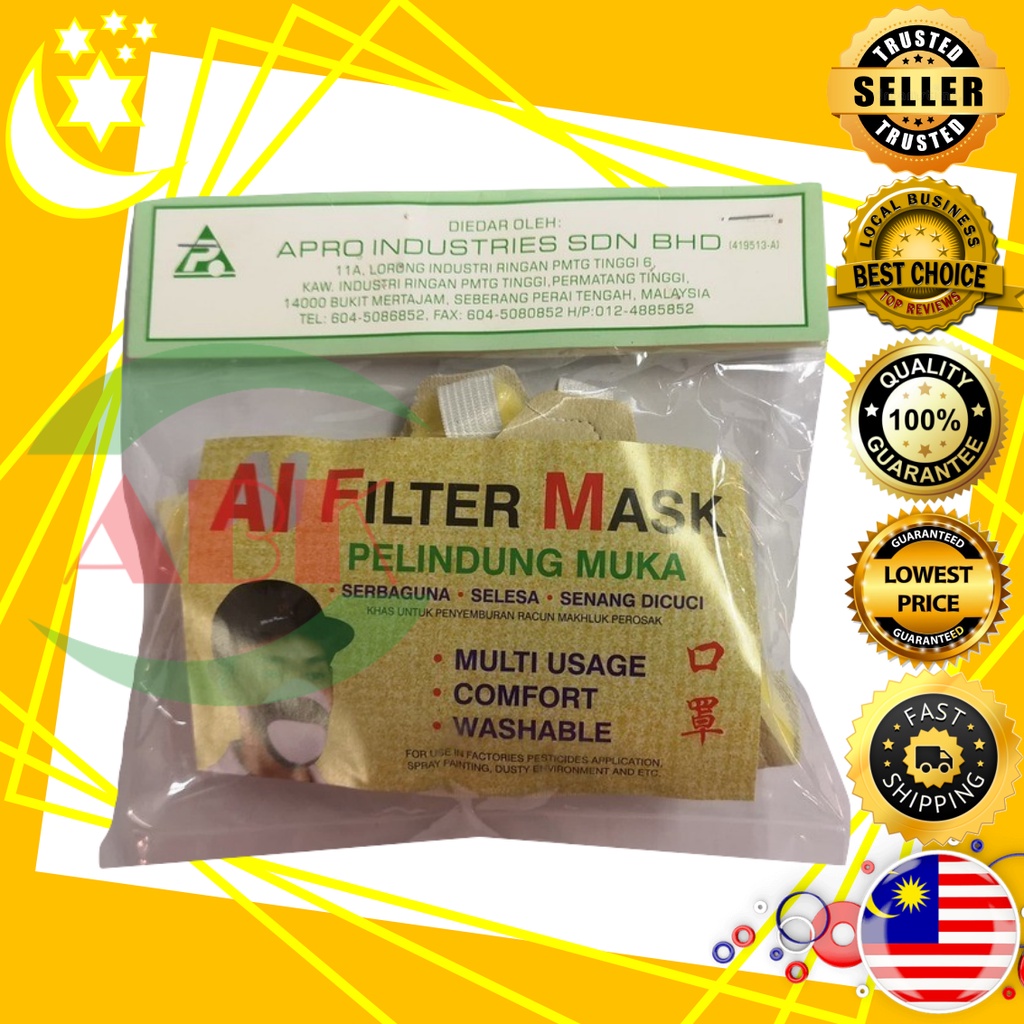 A1 FILTER MASK (MADE IN MALAYSIA) | Shopee Malaysia