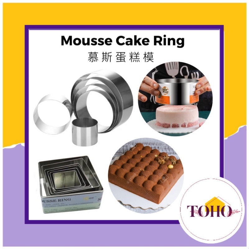 Stainless Steel Heighteen Mousse Cake Ring/round mould / acuan Kek ...
