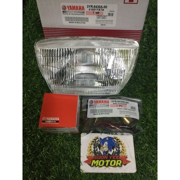 Yamaha Y110 SS Head Lamp Head Light With Socket&Bulb | Shopee Malaysia