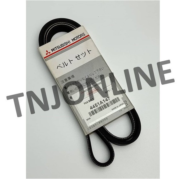 FAN BELT (4451A147) 5PK1425 - MITSUBISHI TRITON NEW KL1 | Shopee Malaysia