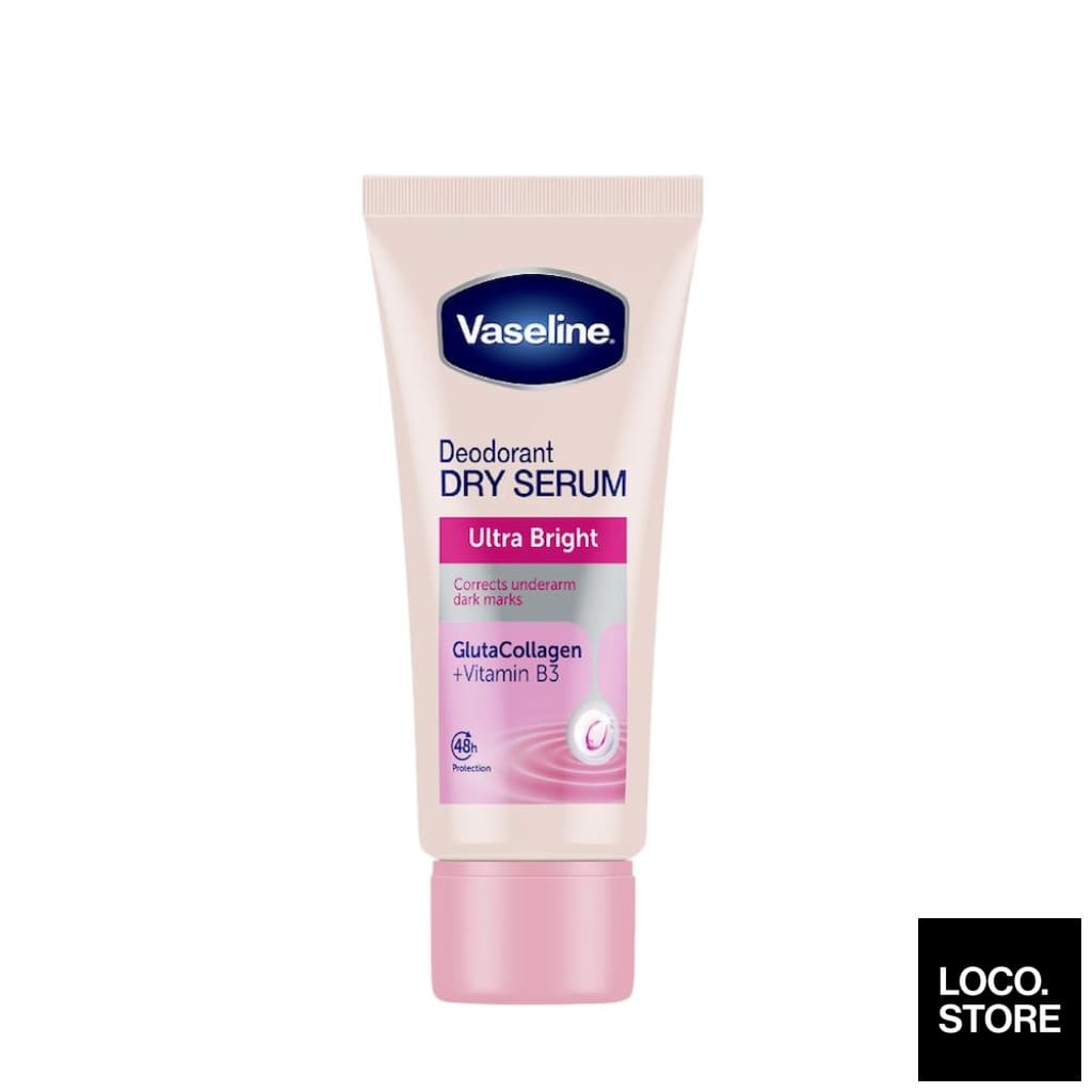 Vaseline Deo Serum Ultra Whitening 50ml | Shopee Malaysia