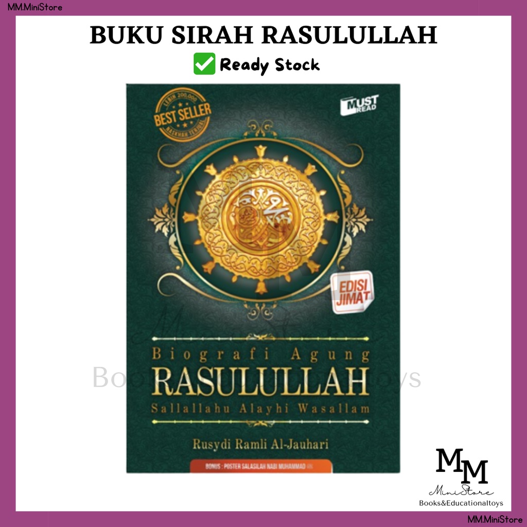 Biografi Agung Rasulullah SAW - Edisi Jimat (Must Read) | Buku Sirah ...