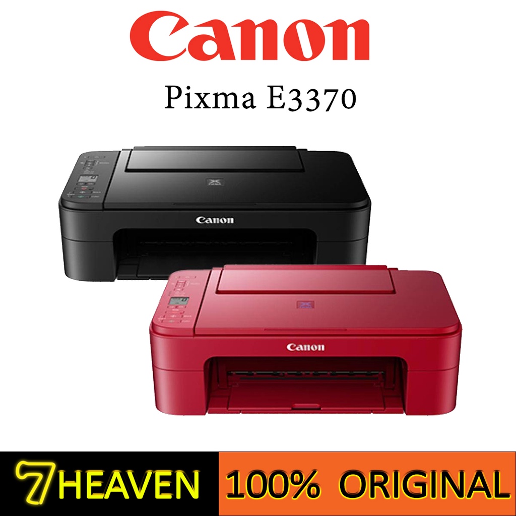 Canon E3370 Pixma Wireless All-in-One Printer (Black / Red) (replacement model for E3170 ...