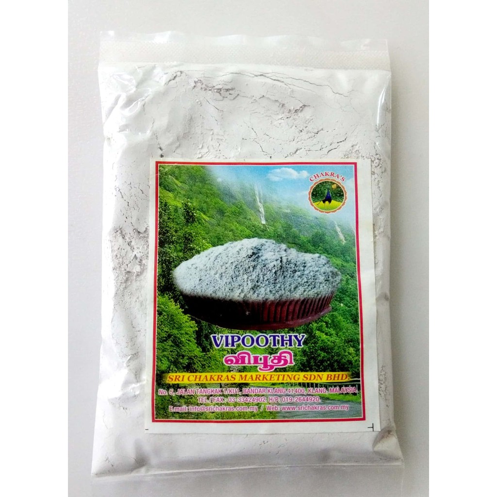 ABISHEGAM 5 ITEM - KUNGUMUM, MANJAL, SANTHANAM, VIBUTHI, ABISHEGA KUUTU ...