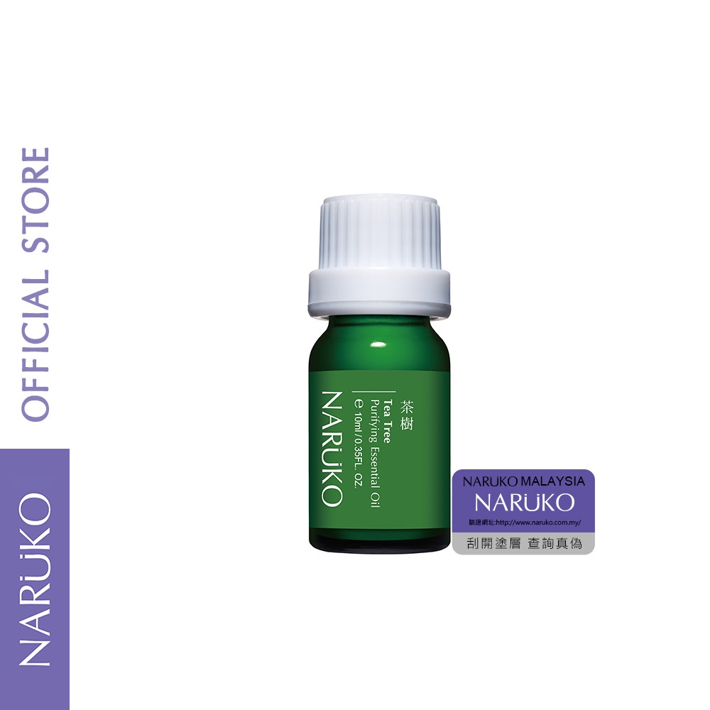 NARUKO Tea Tree Purifying Essential Oil (10ml) | Shopee Malaysia