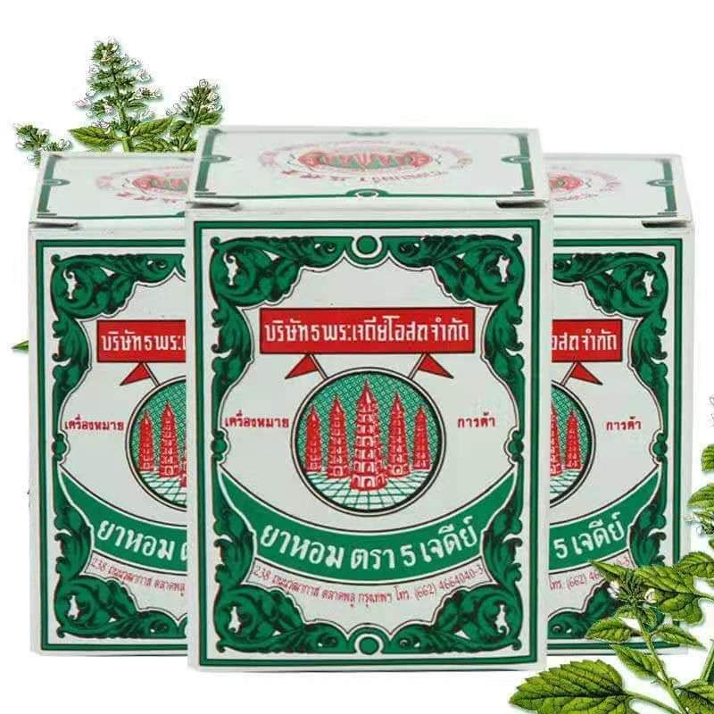 💯Authentic Thailand🇹🇭 Thailand Five Pagodas Brand Ya Hom Powder 五塔标 行军散 ...