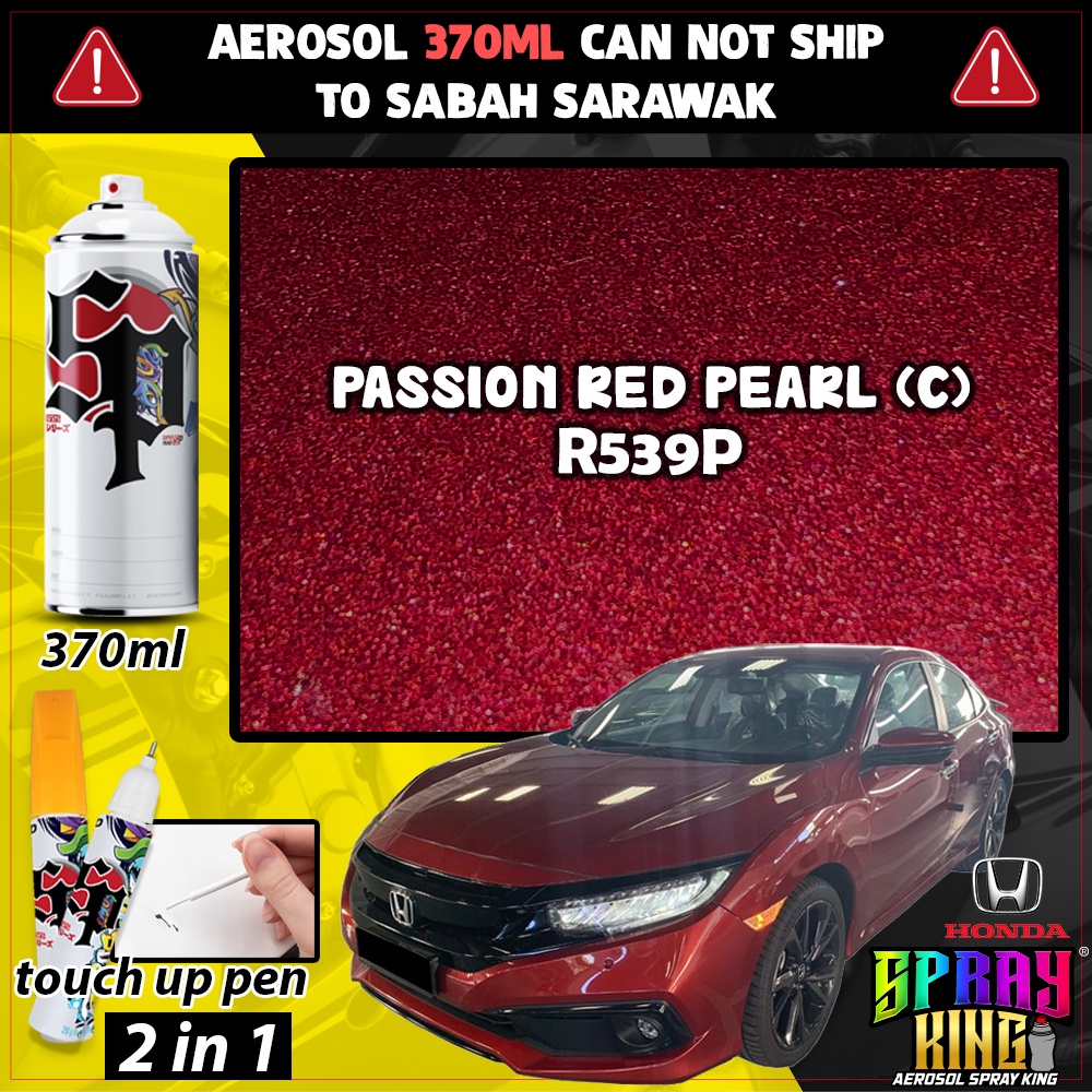 Honda Civic Paint 10th 2016-2020 { R539P Passion Red Pearl } Touch Up ...