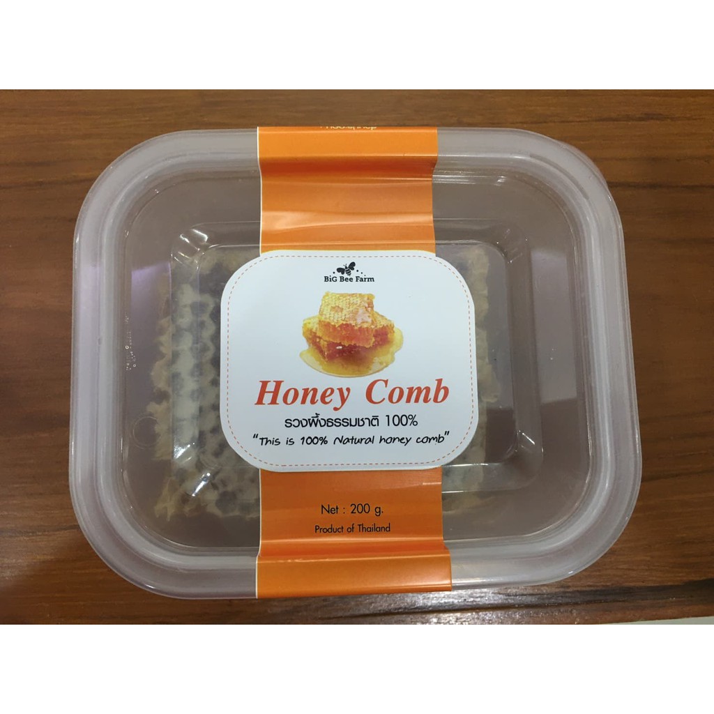 🍯 100% Pure Natural Thailand Honey comb / sarang madu 100%纯正泰国蜂蜜巢 200G ...