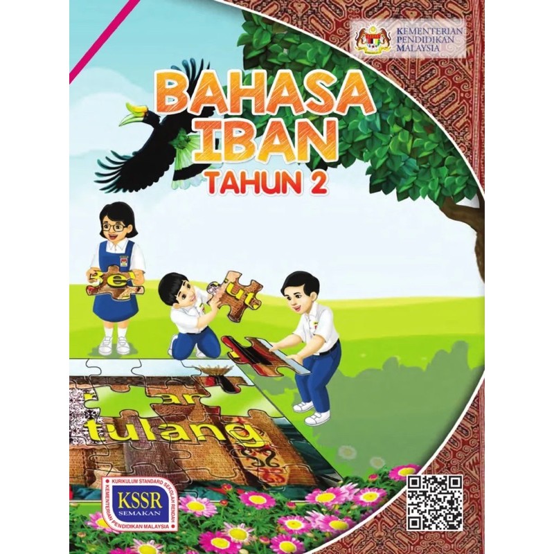 BAHASA IBAN TAHUN 2 (BUKU TEKS)📚 | Shopee Malaysia
