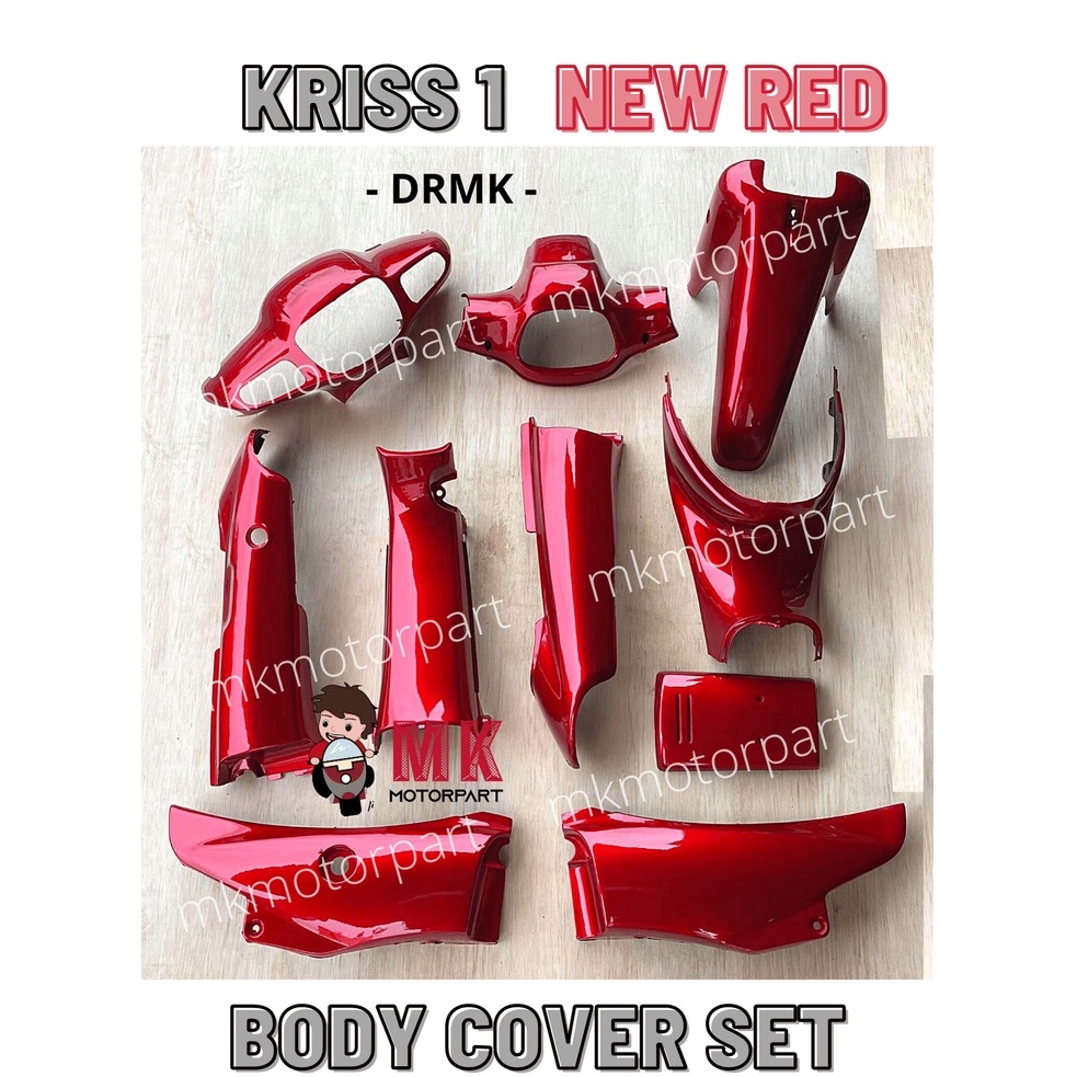 Modenas KRISS 1 Body Cover Set Kriss110 NEW RED ( DRMK )(10PCS) M-Seki ...