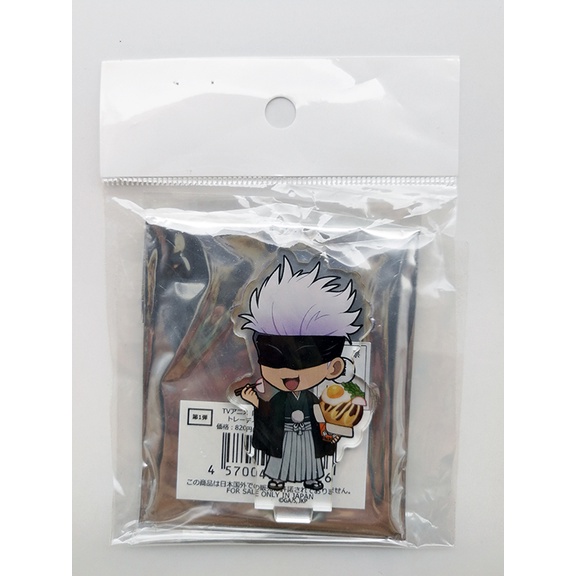 [VERY LIMITED & EXCLUSIVE] Jujutsu Kaisen X Bakudan Yaki Honpo Acrylic ...